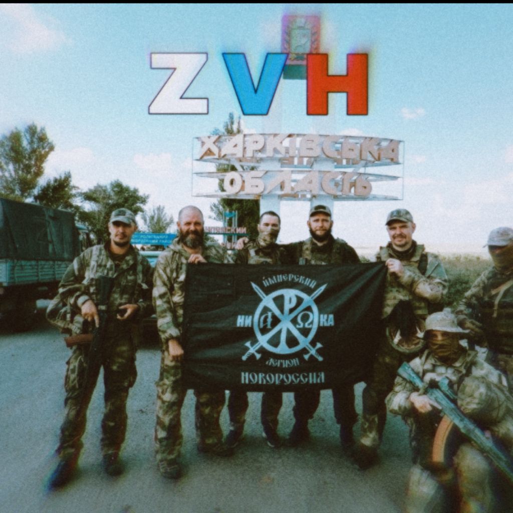 Иконка канала ZVH EDITS