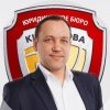 Иконка канала Юридическое бюро Крсанова