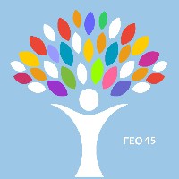 Иконка канала Чудеса родного края. ГЕО 45.