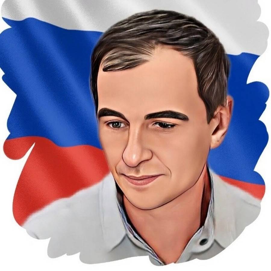 Иконка канала МИРОВЫЕ НОВОСТИ