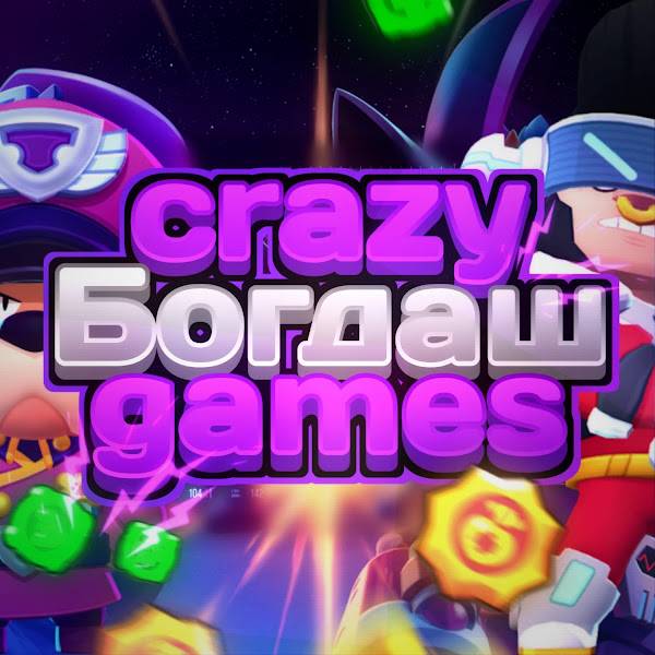 Иконка канала Crazy Богдаш Games