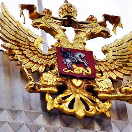 Иконка канала Власть