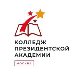 Иконка канала Колледж Президентской академии