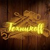 Иконка канала Техникoff