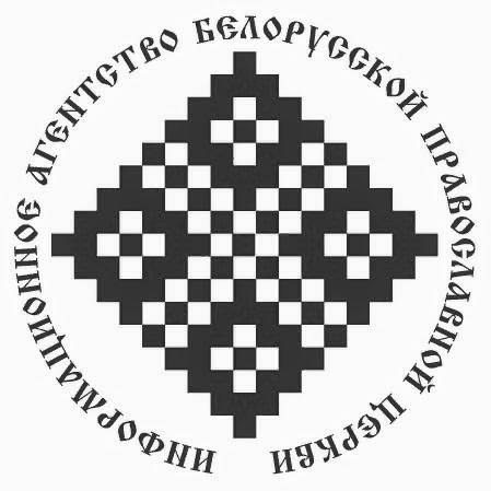 Иконка канала Информагентство БПЦ