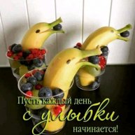 Иконка канала Гурманочка молдованочка народное меню