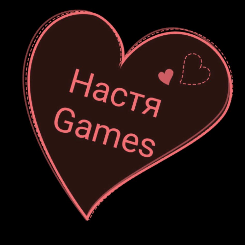 Иконка канала Настя Games