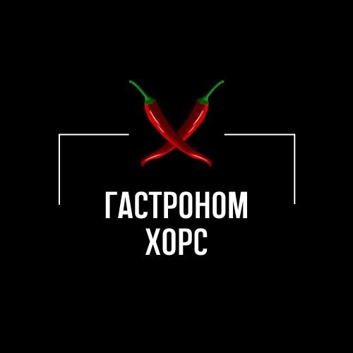 Иконка канала Гастроном Хорс