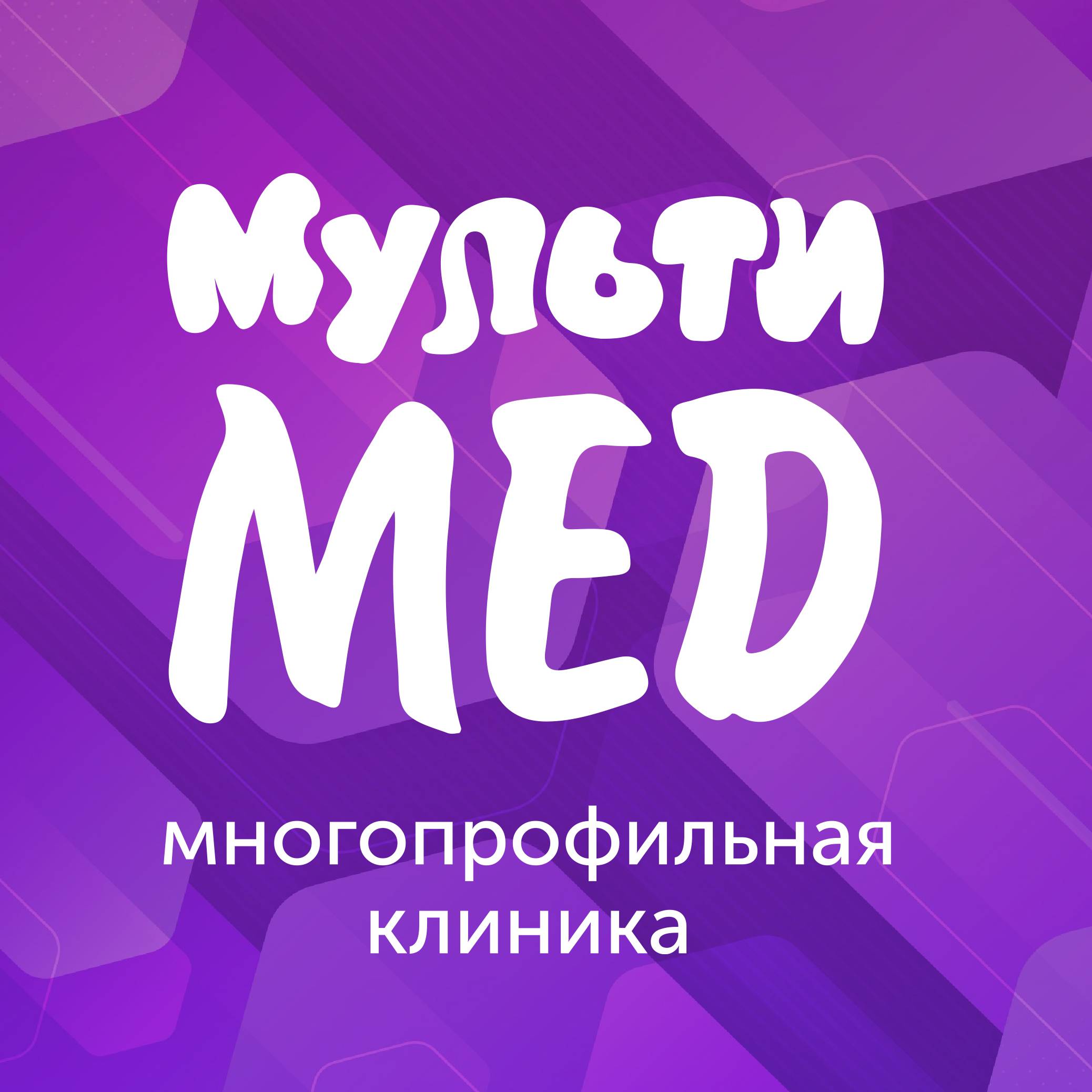 Иконка канала Мультимед