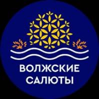 Иконка канала Волжские Салюты | Самара Салют | Samara Salut