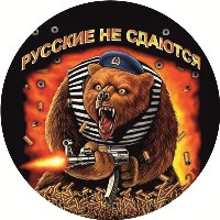 Иконка канала Гордарик