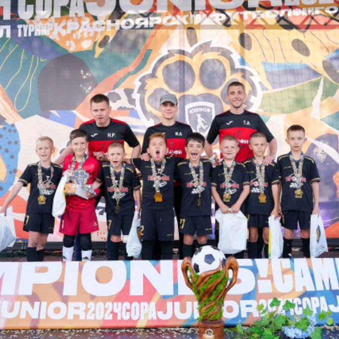 Иконка канала ФК Торнадо 2016 Иркутск ⚽️