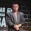 Иконка канала Сергей Нижнегорский