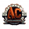 Иконка канала Автостарьевщик
