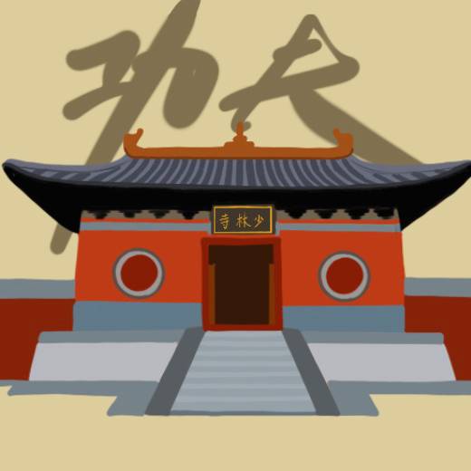 Иконка канала Школа цигун и кунг-фу Шаолиня Мастера Ши Янбина