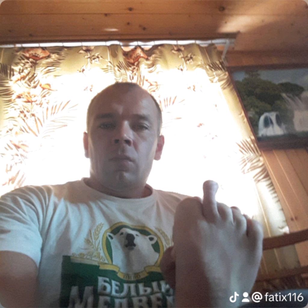 Иконка канала FATiX