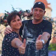 Иконка канала Пара с Южного Урала ⛰️