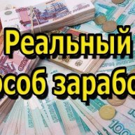 Иконка канала Valeron