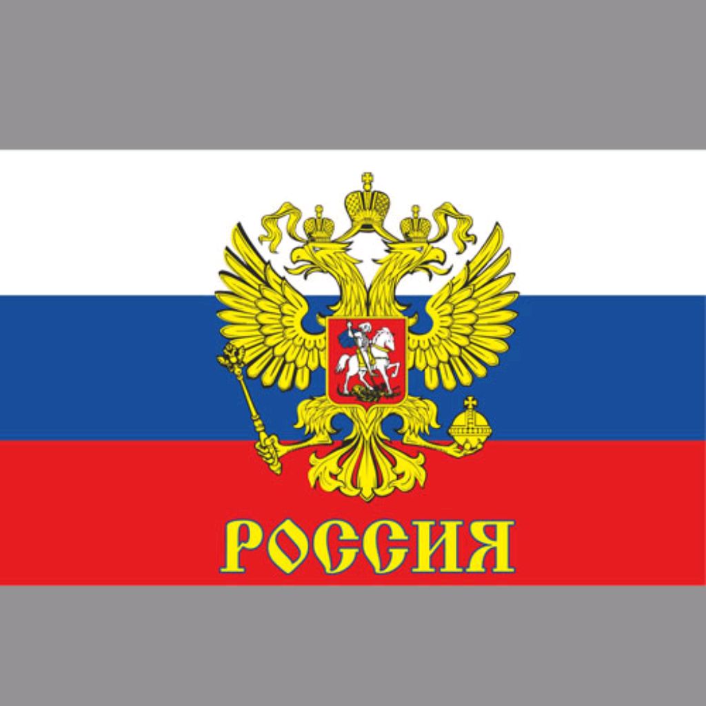 Иконка канала Грачев