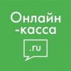 Иконка канала Онлайн-касса.ру