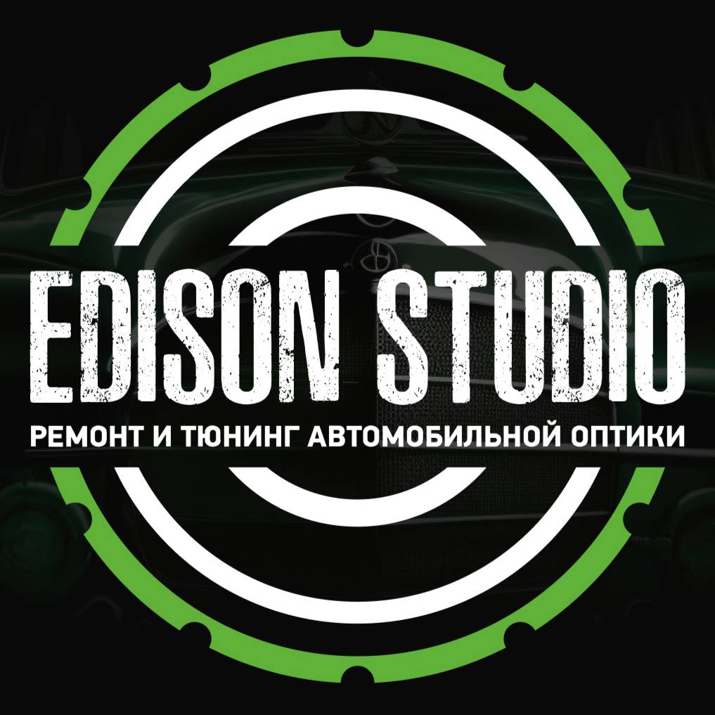 Иконка канала Edison Studio