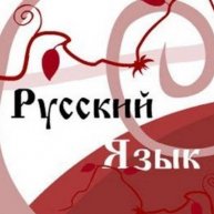 Иконка канала Домашнее задание на 5 с плюсом