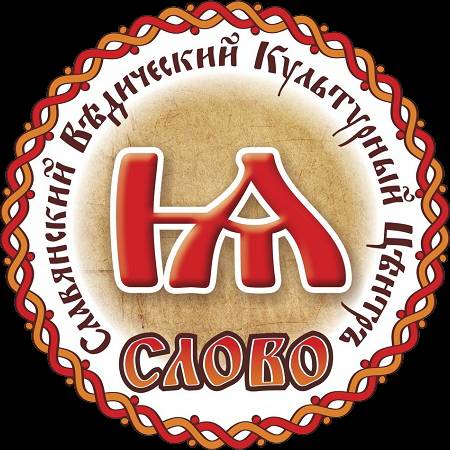 Иконка канала Центр СЛОВО