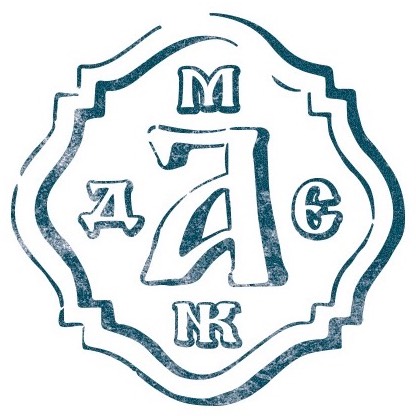 Иконка канала Византийский Хор - АКСИОН ЕСТИН