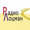 Иконка канала РадиоЛоцман
