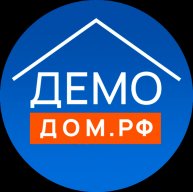 Иконка канала Демонстрационный дом ДЕМОДОМ.РФ