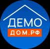 Иконка канала Демонстрационный дом ДЕМОДОМ.РФ