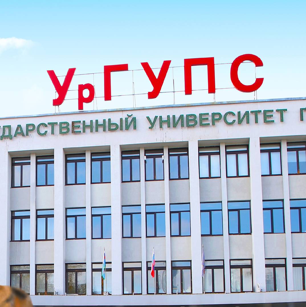 Иконка канала УрГУПС