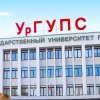 Иконка канала УрГУПС