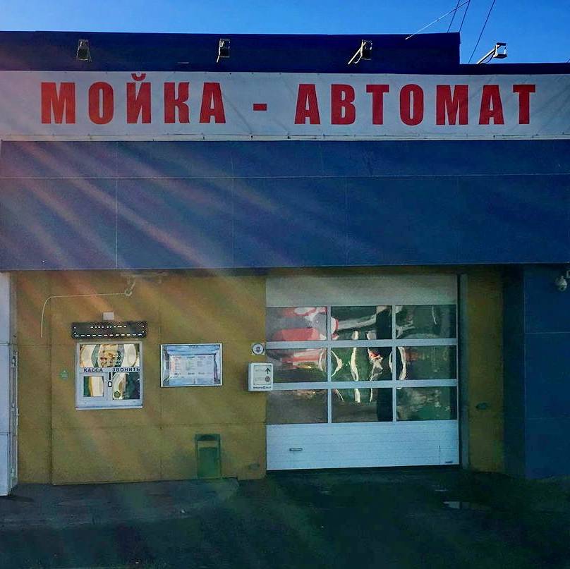 Иконка канала razorstavropol