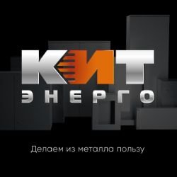 Иконка канала КИТ-Энерго