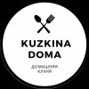Иконка канала KUZKINADOMA