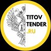 Иконка канала ТИТОВТЕНДЕР