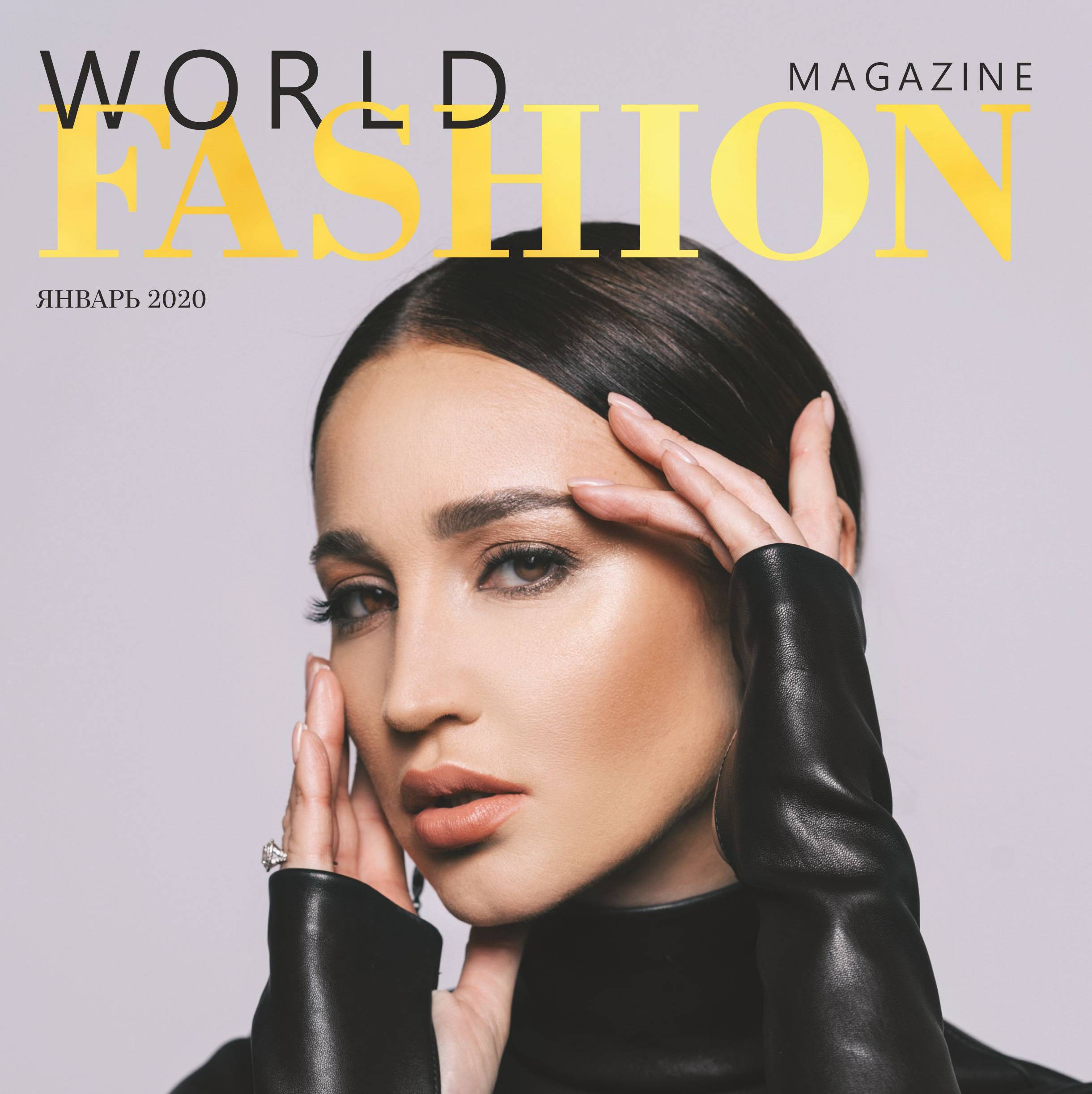 Иконка канала World Fashion Magazine
