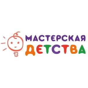 Иконка канала Мастерская детства