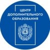 Иконка канала Центр допобразования МГТУ им. Н.Э. Баумана