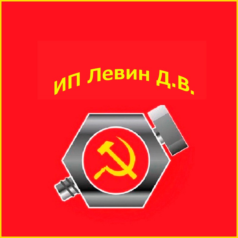 Иконка канала ГОСТ24379