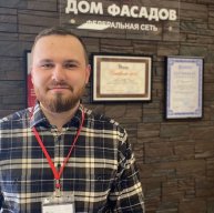 Иконка канала Дом фасадов | Егор Максимов