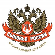 Иконка канала Сыновья России