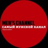 Иконка канала Men's chennel