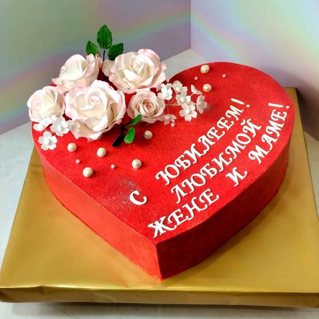 Иконка канала channel39501213