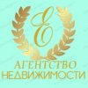 Иконка канала АГЕНТСТВО недвижимости *ЕЛЕНА* Славянск-на-Кубани