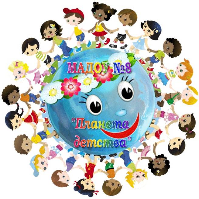 Иконка канала МАОУ «СОШ N10» Дошкольное отделение - 3