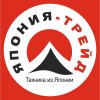 Иконка канала Япония-Трейд|Авто из Японии, Кореи, Китая, Мото