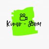 Иконка канала Кино Дом