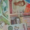 Иконка канала Банкноты Африки